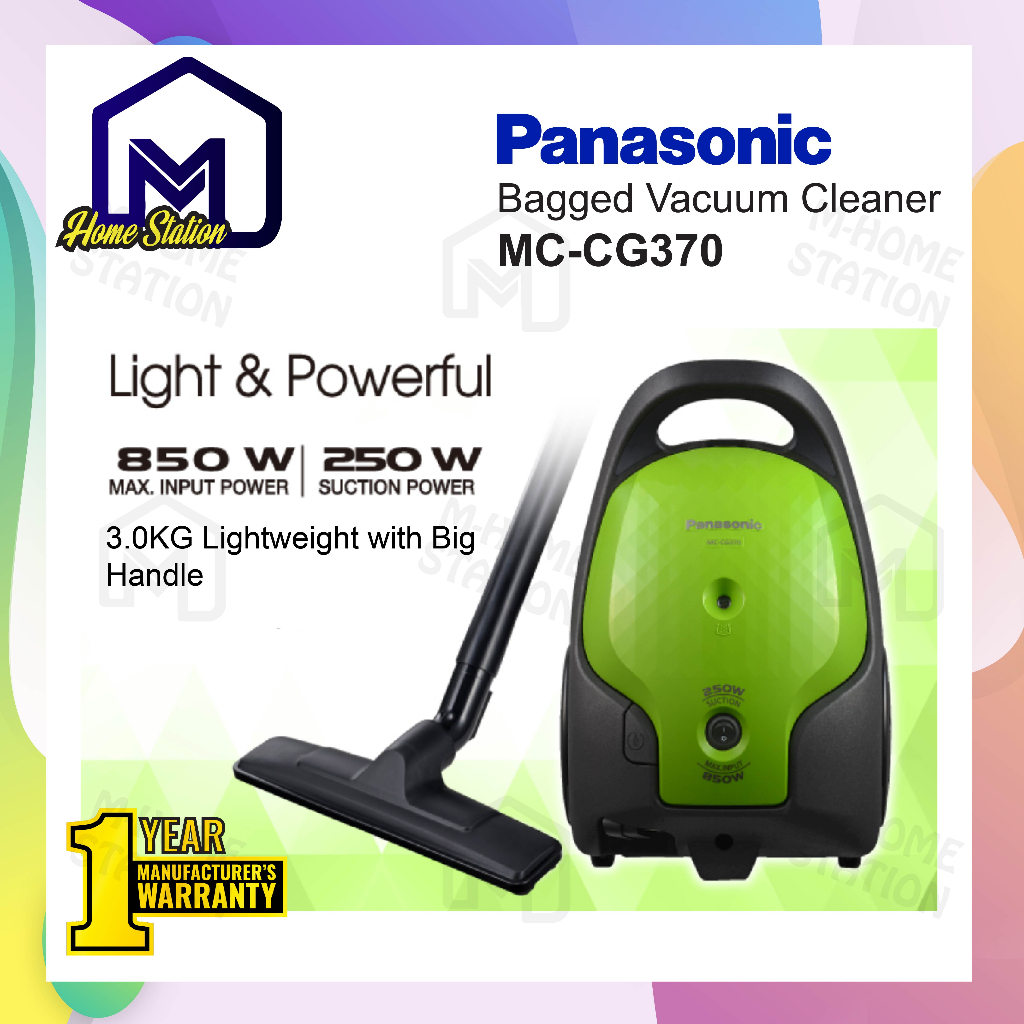 Panasonic Light & Powerful Bagged Vacuum Cleaner ( 850W ) MC-CG370 ...