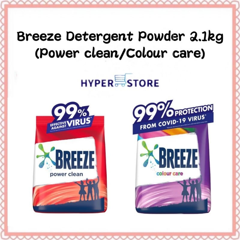 Breeze Detergent Powder 2.1kg (Power clean/Colour care)Breeze Detergent Powder 2.1kg (Power ...