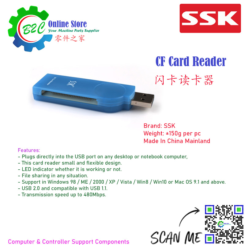 SSK High Speed LED Indicator Small USB 2.0 Compact Flash Plug and Play ...