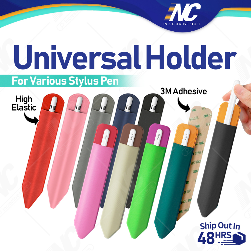 Universal Pencil Holder with 3M Sticker - Apple Pencil, iPad Pen ...