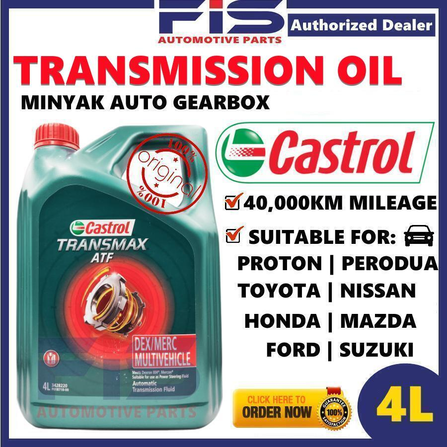 FIS Castrol ATF Transmax Multivehicle BLM GEN2 Wira Waja Bezza Alza ...
