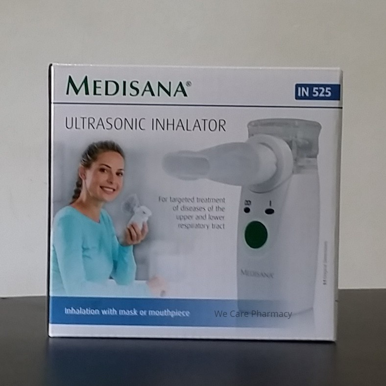 Medisana Ultrasonic Inhalator Nebuliser IN525 COMPLETE SET | Shopee ...