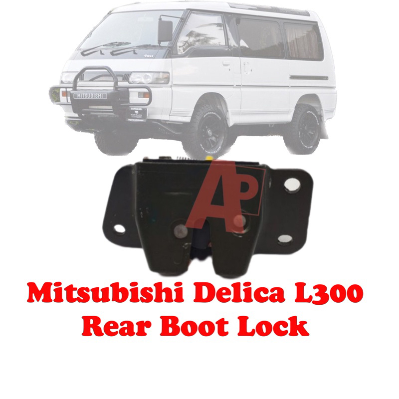 Mitsubishi Delica L300 Rear Boot Lock New | Shopee Malaysia