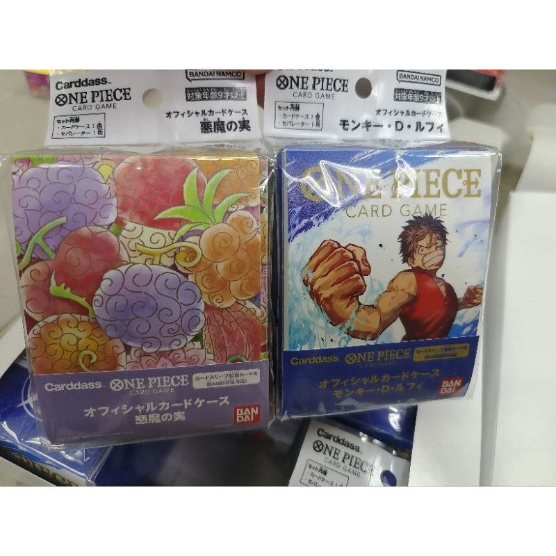 Ready Stock - One Piece Card Deck Box - Devil Fruit & Luffy Deck Box ...