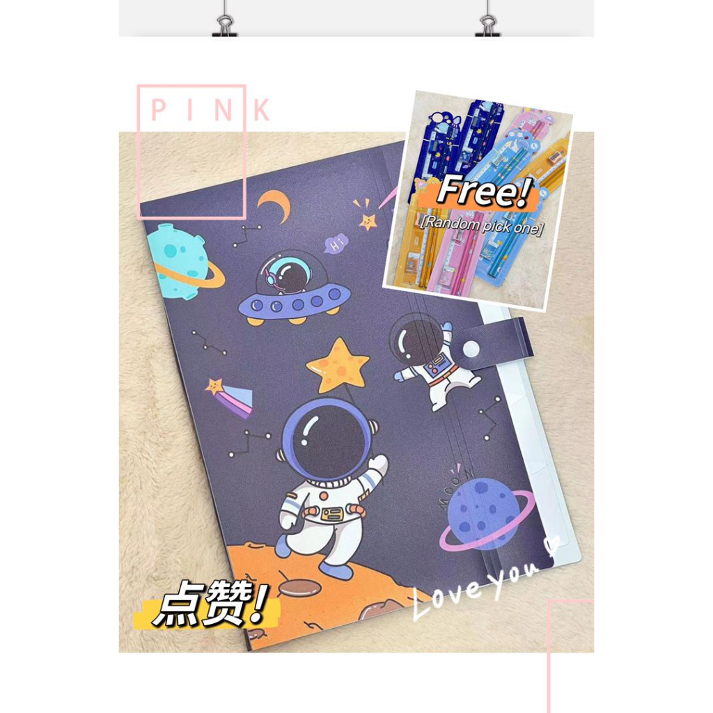 Cartoon Astronaut Folder File 6 Grid File Folder Student A4 Paper ...