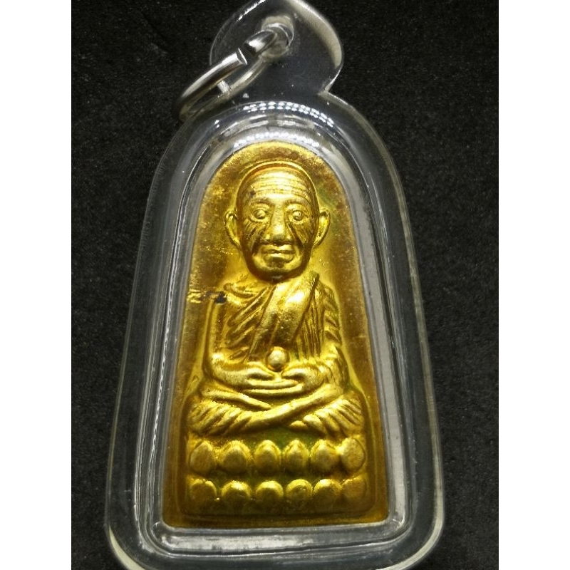 Ac Tim Lp Thuad Wat Chang Hai BE. 2508 (大模) | Shopee Malaysia