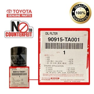 Toyota Genuine Oil Filter 90915-TA001 for RAV4, Prius C, Vios, Camry ...