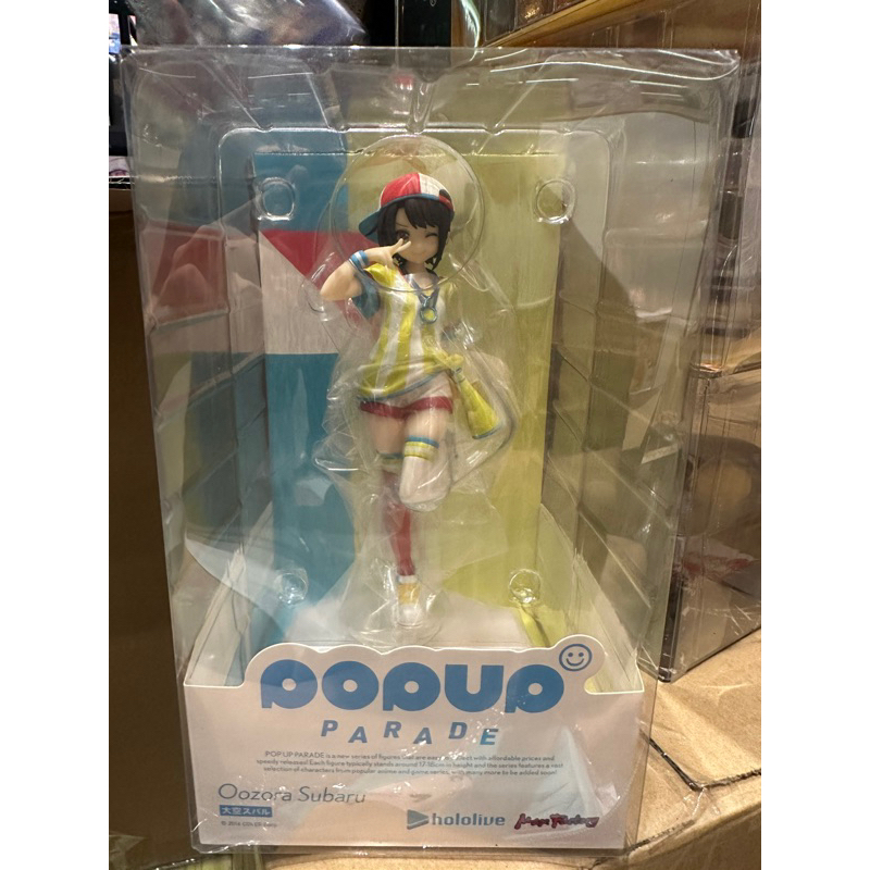 Max Factory Hololive Production Pop Up Parade Oozora Subaru Figure ...
