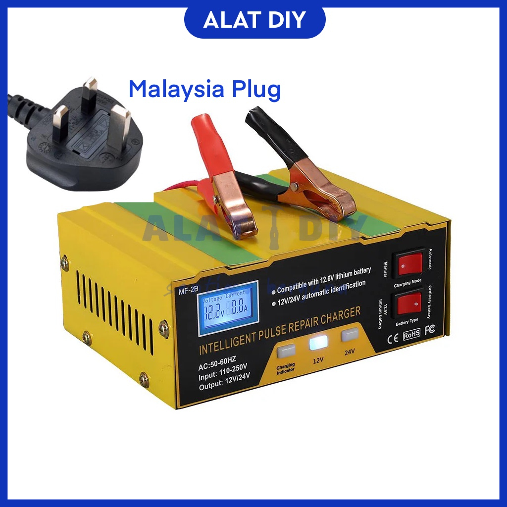 180W Metal Body 12V 24V MF-2B MF2B Car Battery Charger Motorcycle Lorry ...