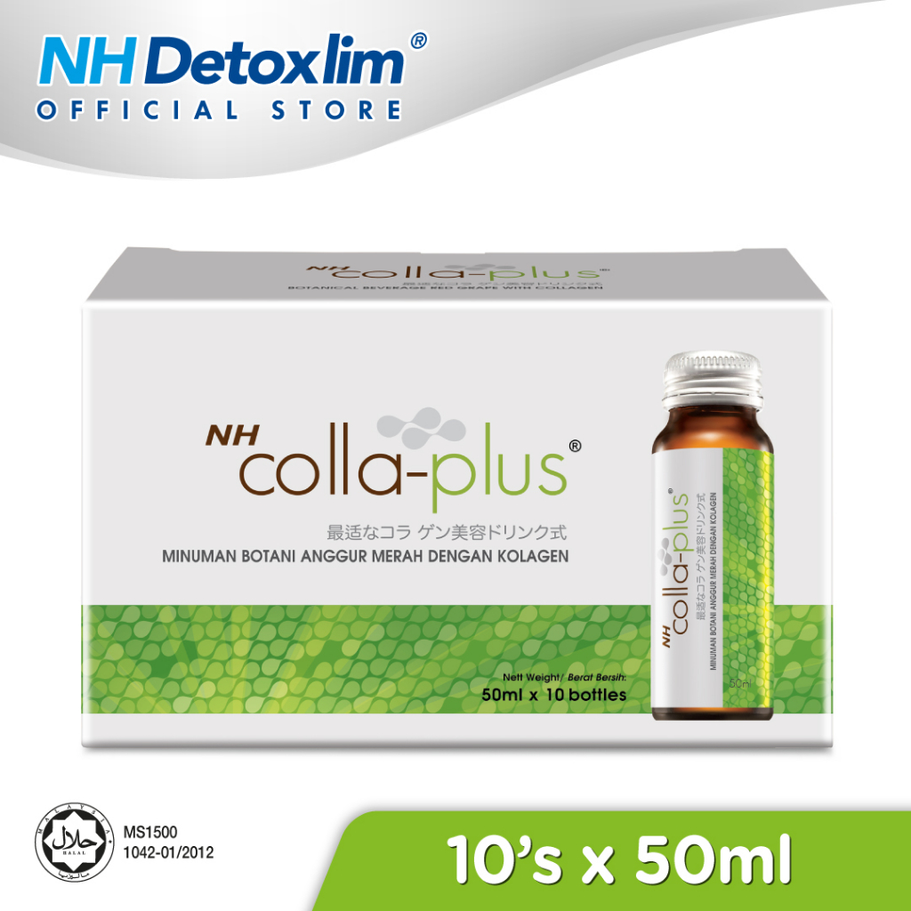 NH Colla Plus (10's x 50ml) | Shopee Malaysia