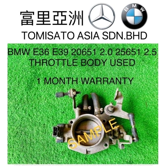 BMW E36 E38 E39 2.5L M52 ENGINE THOROTTLE (USED PARTS STOCK ) | Shopee Malaysia