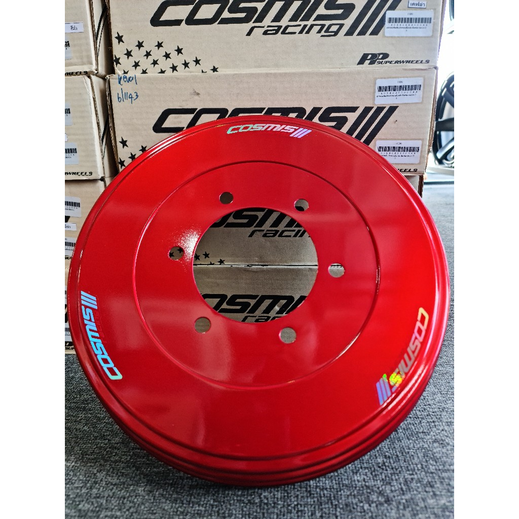 COSMIS DRUM COVER - MADE IN THAILAND | Shopee Malaysia