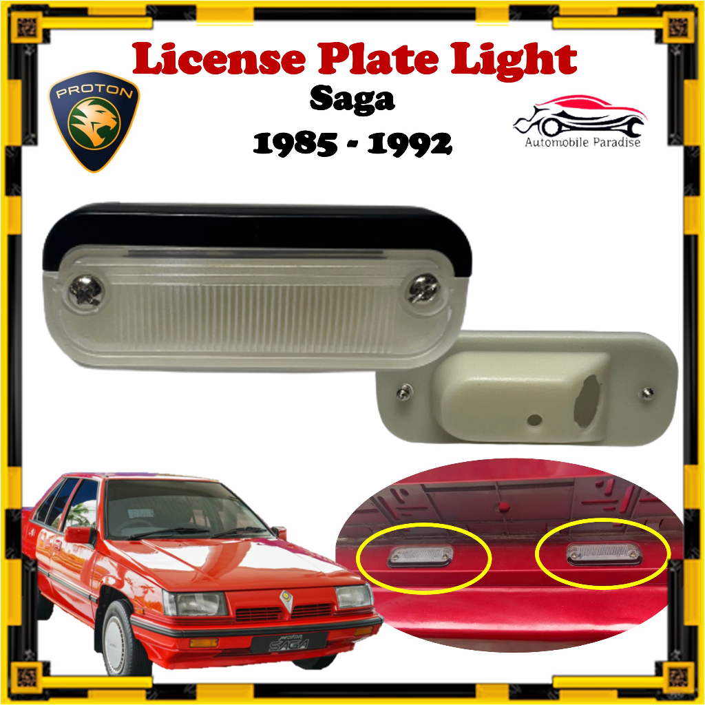 Proton Saga - License Plate Light / Number Plate Lamp / Lampu Plat ...
