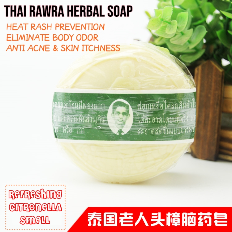 Thailand Rawra Herbal Soap 170g | Shopee Malaysia