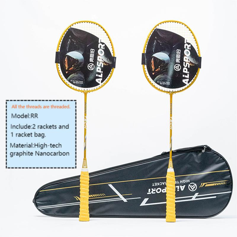 SALYWEE RR 2Pcs 4U G5 100% Original Design Full Carbon Fiber 22-25Lbs ...