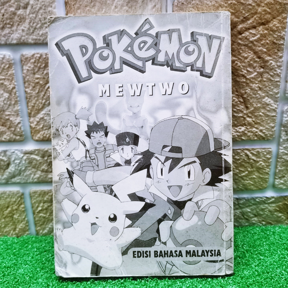 PRELOVED 』Komik "Pokemon" Kembalinya Mewtwo Karya Shigekatsu Ihara ...