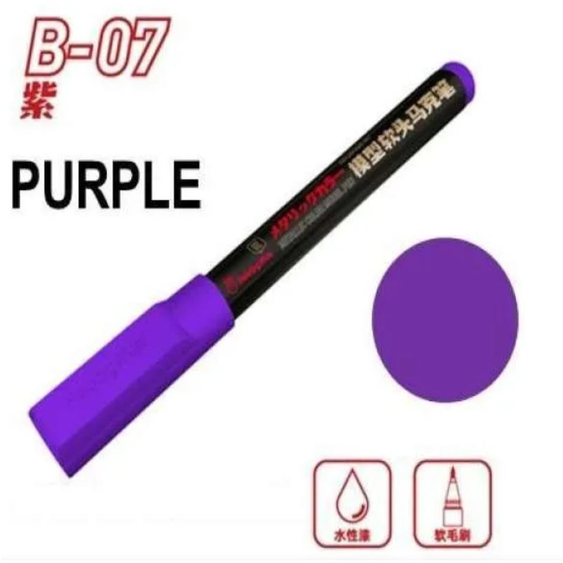Hobby Mio Skin Color Marker Pen B02 B03 B04 B05 B06 B07 B08 B09 B10 ...