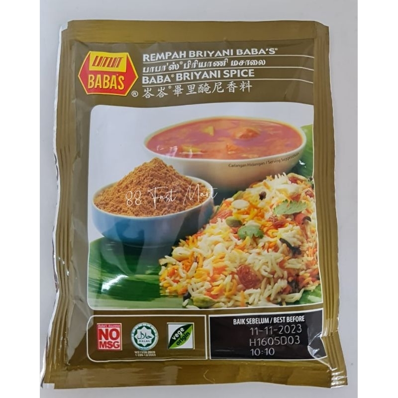 Halal【Baba's Rempah Briyani/Briyani Spice】70g | Shopee Malaysia