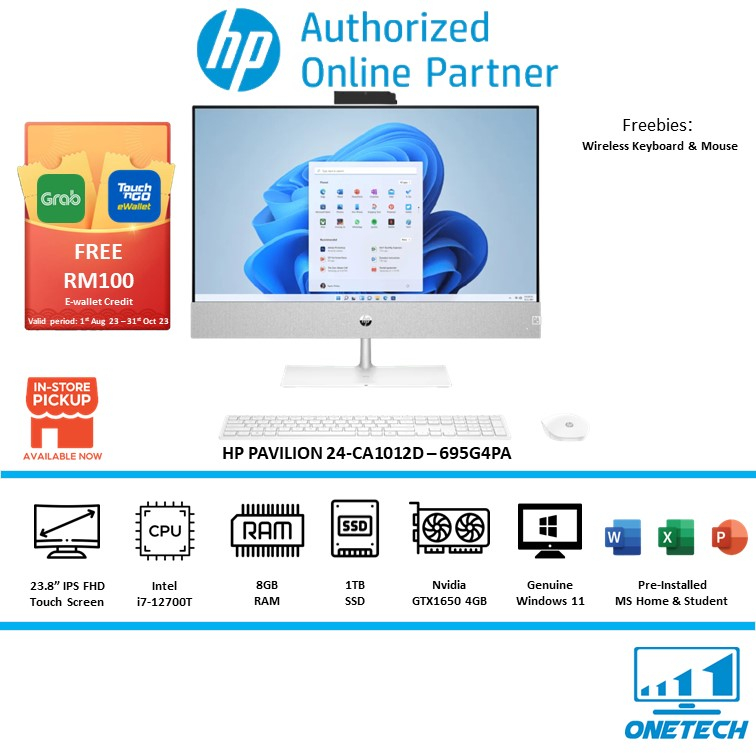 HP Pavilion 24-CA1012D / 24-CA1013D All In One Desktop PC (24'' Touch/Intel 12th Gen/Win11/3-Yr ...