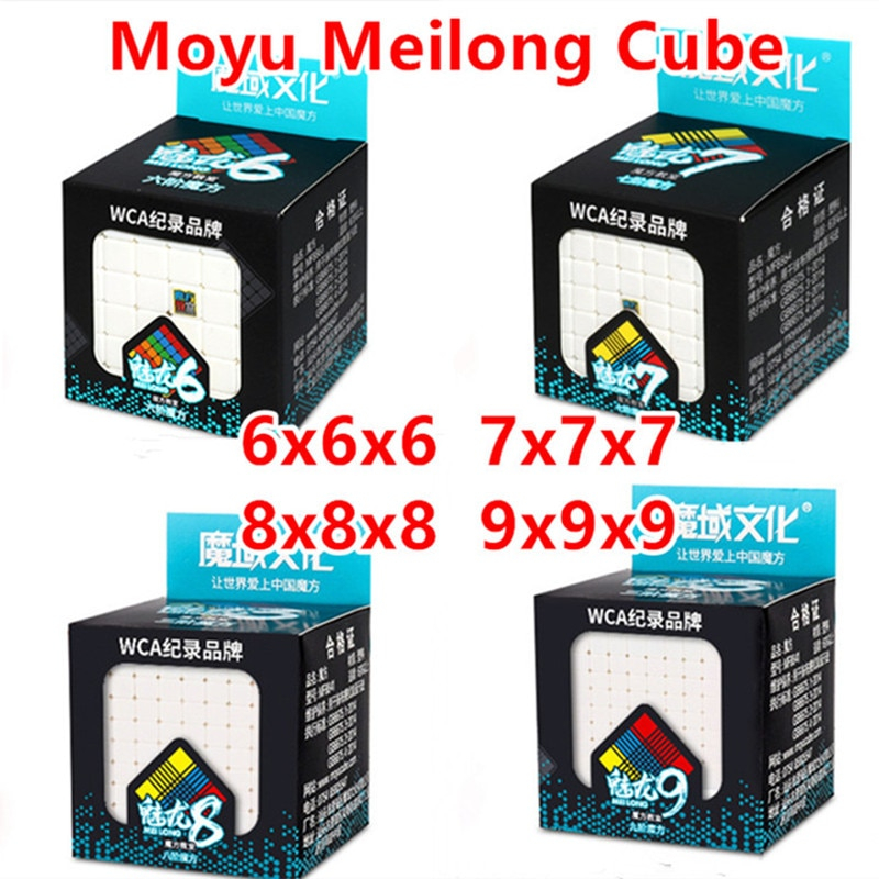 Cuber MoYu MeiLong 6x6x6 7x7x7 8x8x8 9x9x9 Stickerless Magic Cube 6x6 7x7 8x8 9x9 MoFangJiaoShi ...