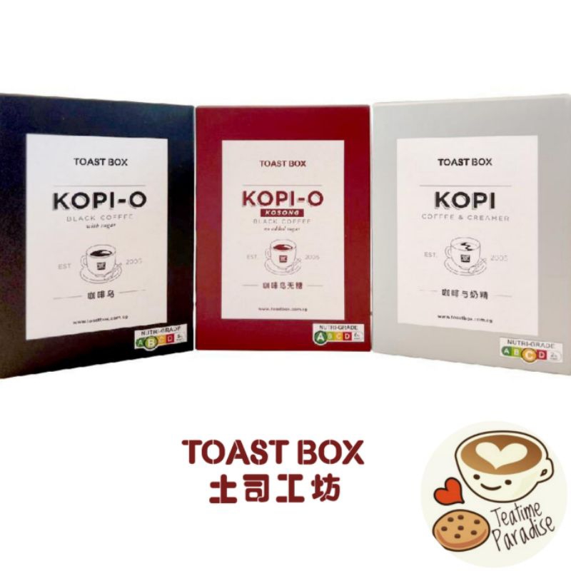Toast Box Kopi Coffee & Creamer (6x32gm) / Kopi-O Kosong No Added Sugar ...