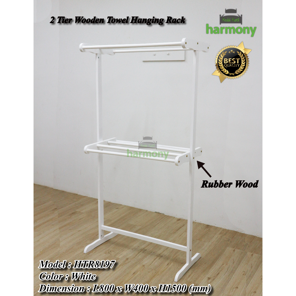 Harmony Rubber Wood High Towel Rack / Tuala Rack / Wood Towel Rack ...