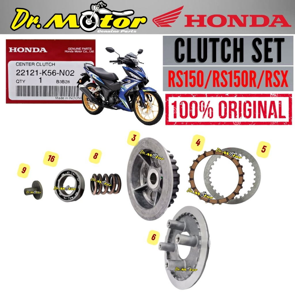 RS150 RS150R RSX Clucth Plate klac Iron Besi Clutch Spring Push Rod ...