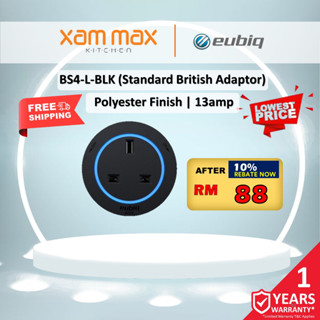 eubiq - Prices and Promotions - Jan 2024 | Shopee Malaysia