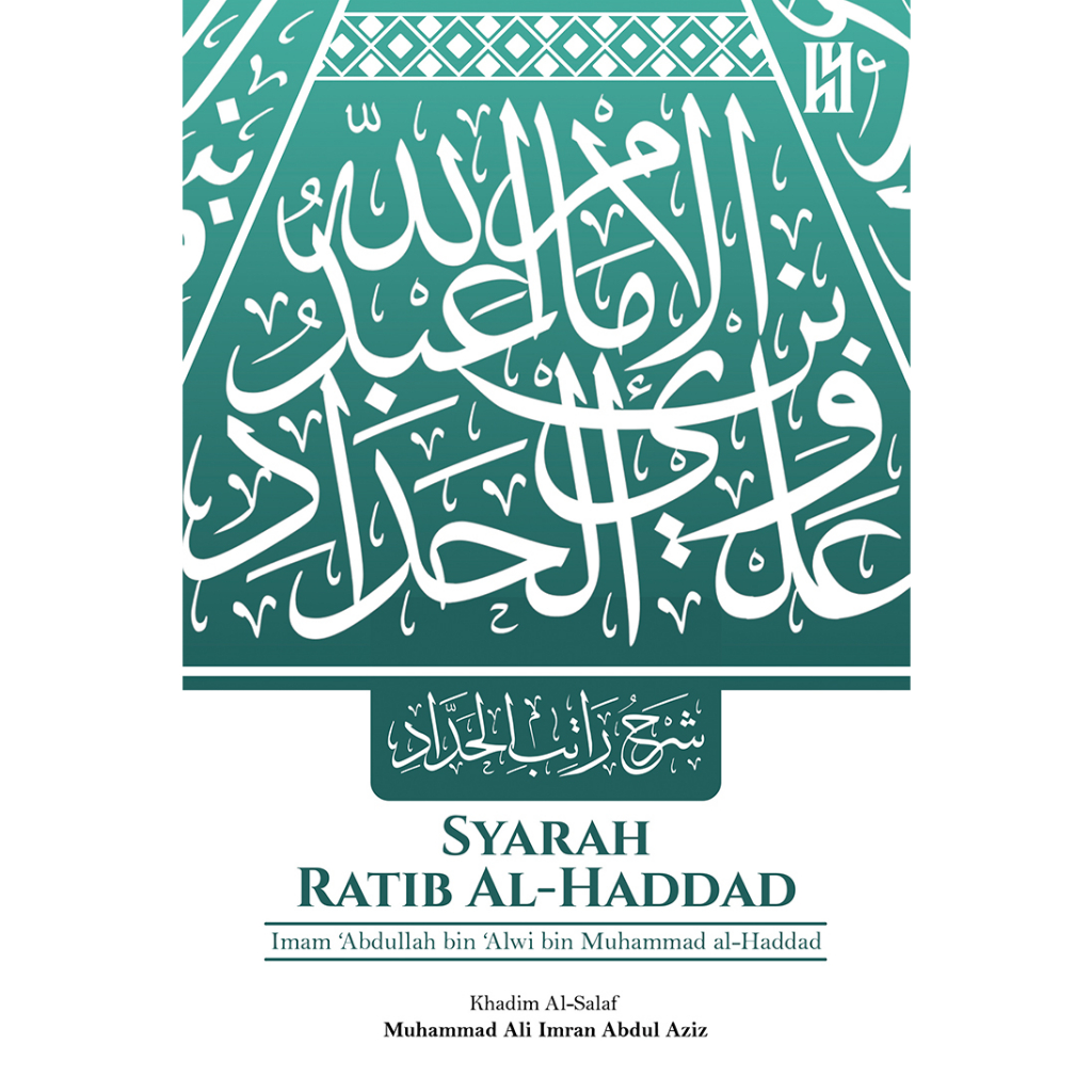 Syarah Ratib Al-Haddad Imam Abdullah Alawi Al-Haddad | Shopee Malaysia