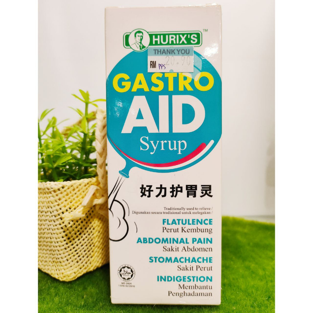 HURIX’S GASTRO AID SYRUP 好力护胃灵 HURIX’S UBAT LEGA PERUT | Shopee Malaysia