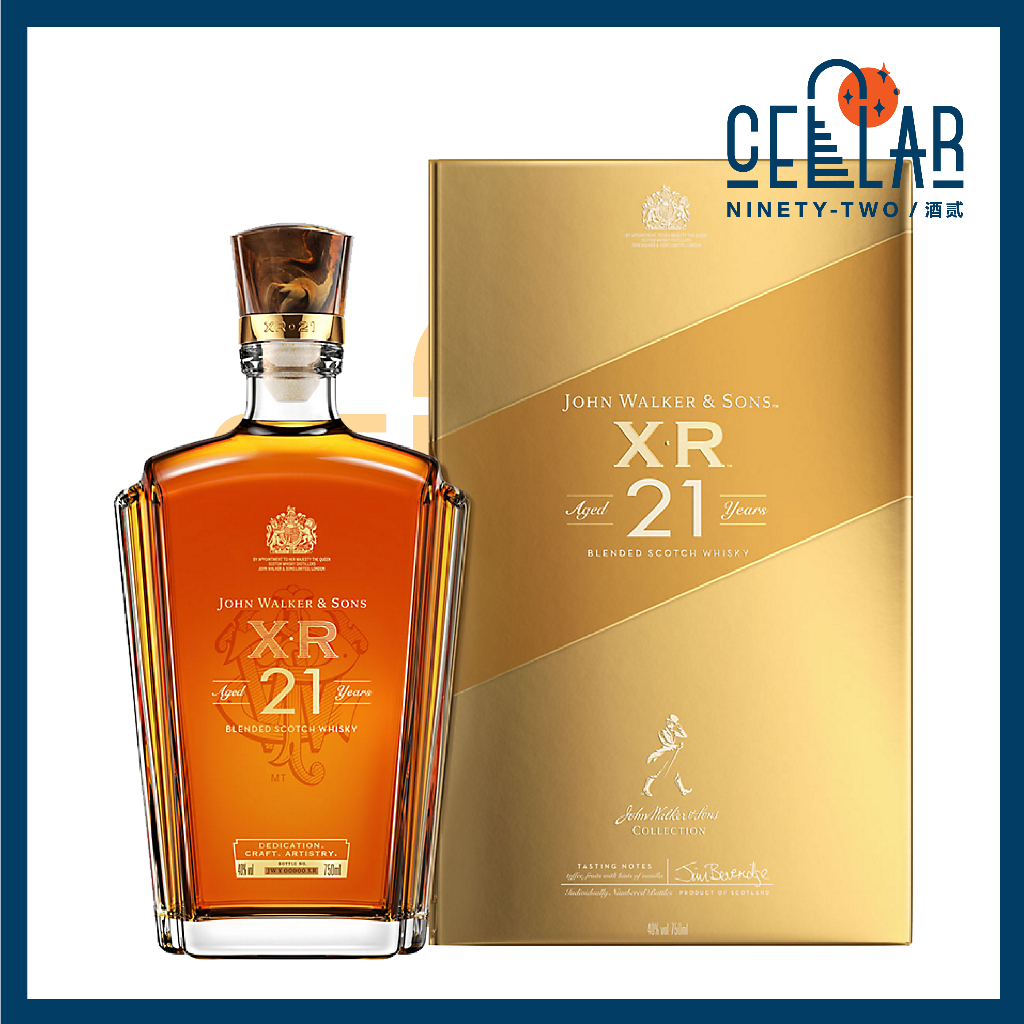 Johnnie Walker XR 21 Year Old Blended Scotch Whisky 750ml | Shopee Malaysia