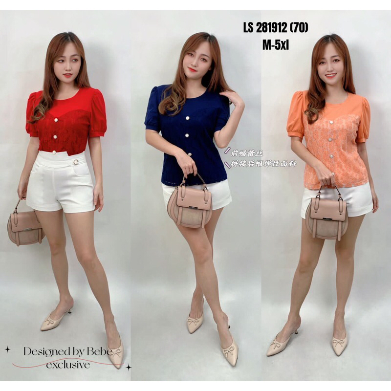[Ready Stock] Premium Quality Designed By Bebe Brand Fashion Blouse 爆款 ...