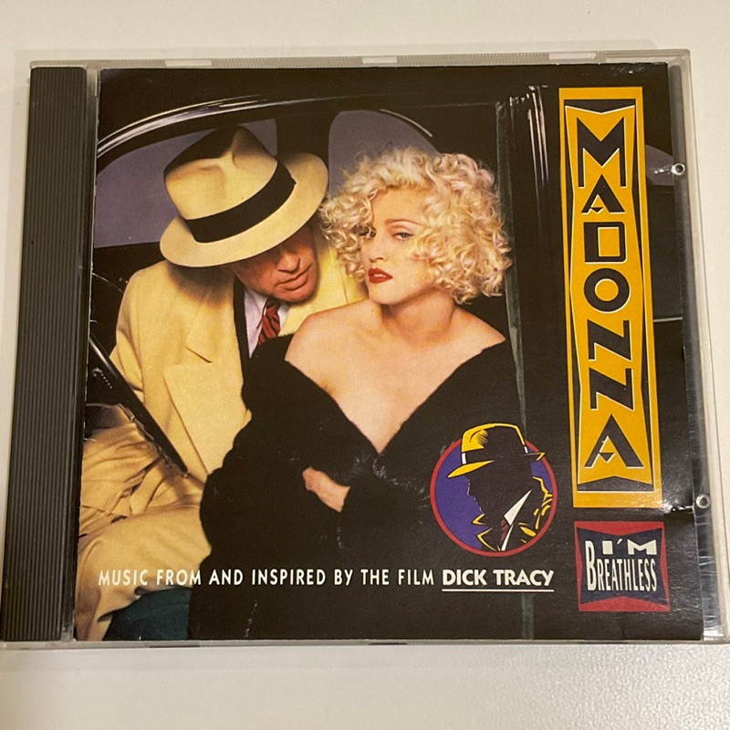 Madonna - I’m Breathless CD | Shopee Malaysia