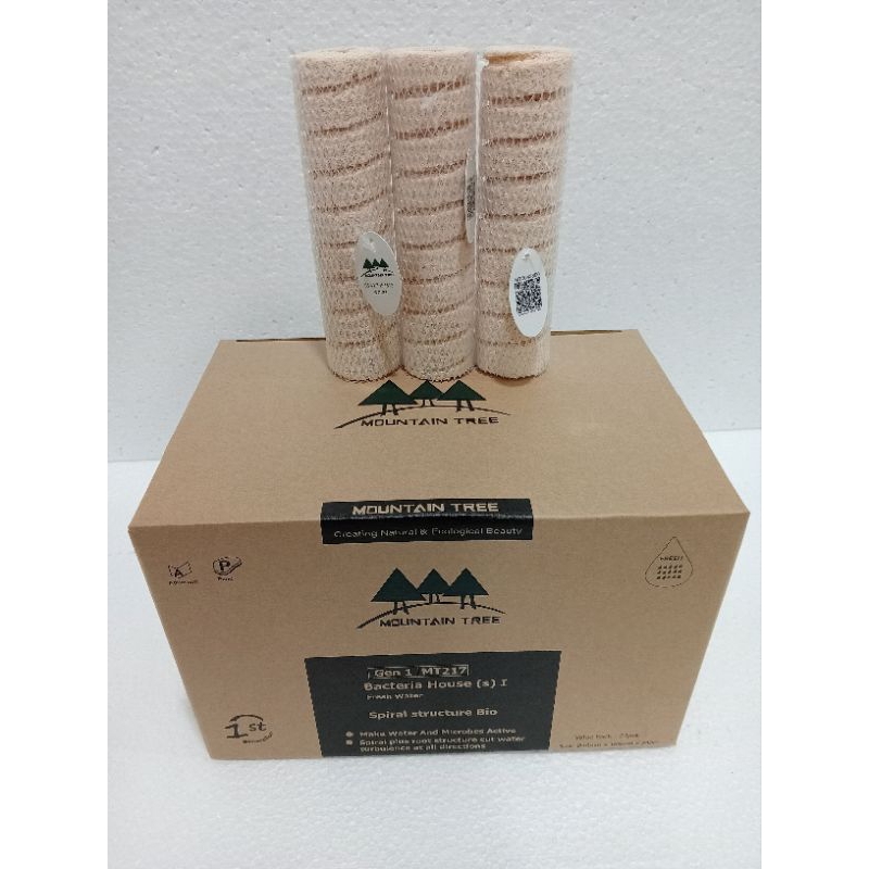 Mountain Tree Gen 1 Spital Filter Media [24pcs/1box] | Shopee Malaysia