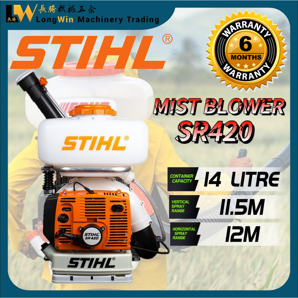 Stihl Sr420 Mist Blower Manual