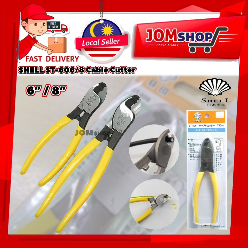 Original High Quality SHELL Cable Cutter (6 inch/ 8 inch) 150MM/200MM ...