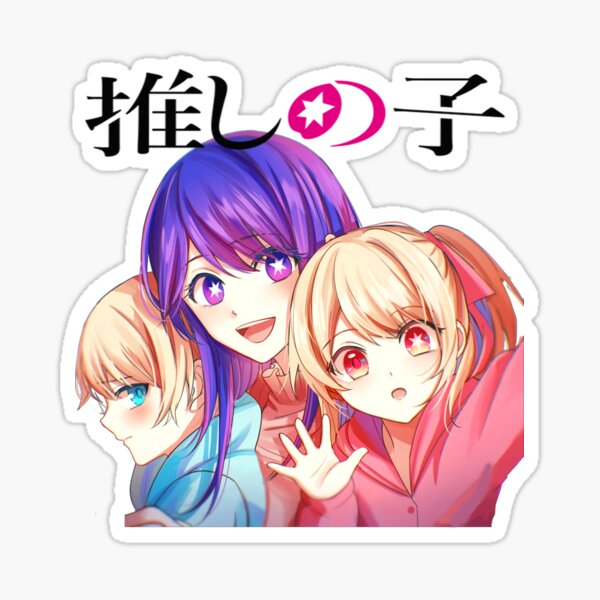 Oshi No Ko Stickers v1 | Shopee Malaysia