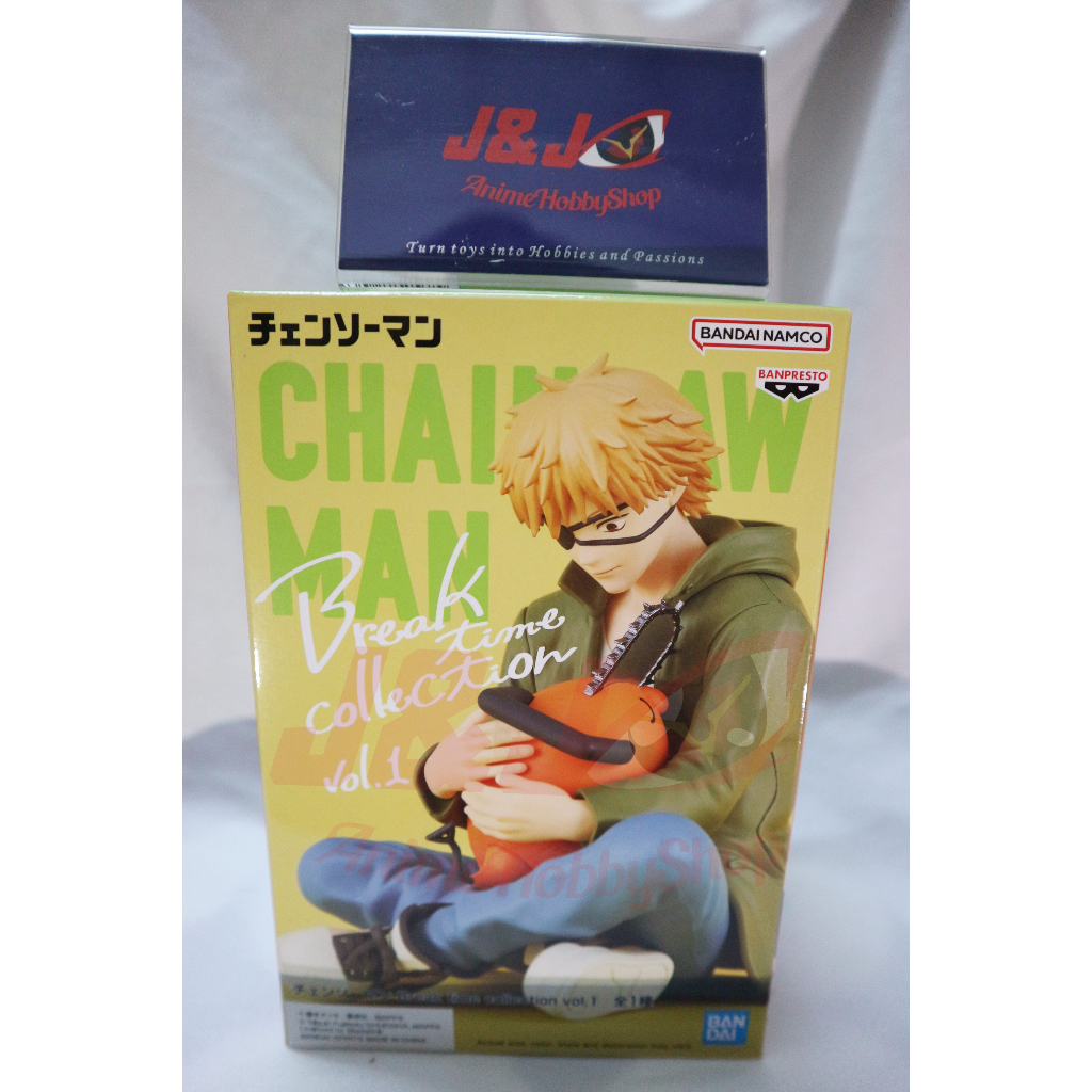 BANPRESTO CHAINSAW MAN BREAK TIME COLLECTION VOL.1 | Shopee Malaysia