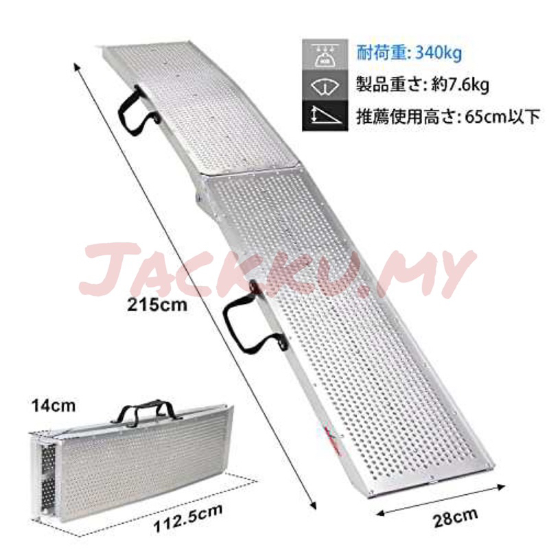 HIGH QUALITY Motorcycle flooding ladder tangga 4x4 super bike ladder ...