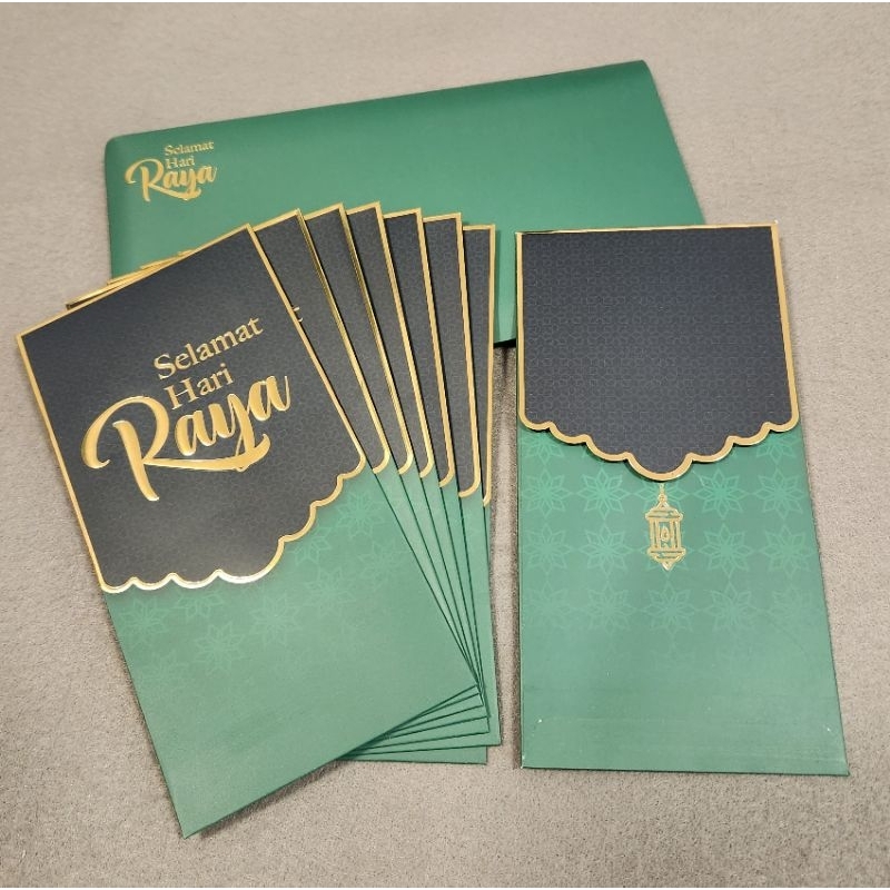 Raya Green Packet Sampul Raya Packet | Shopee Malaysia