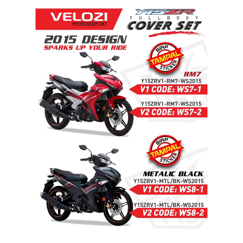 🔥 COVERSET YAMAHA Y15 V1 V2 STANDARD 2015 🔥 | Shopee Malaysia