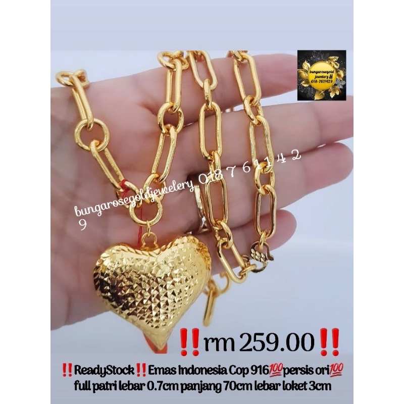 🔥Set Rantai PAPERCLIP LOKET LOVE 🔥Emas Indonesia🔥 readystock🔥 | Shopee ...
