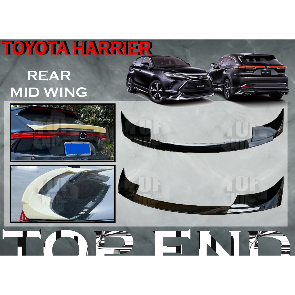 TOYOTA HARRIER 2021 2022 REAR MID WING SPOILER WITH PAINT HARRIER ...