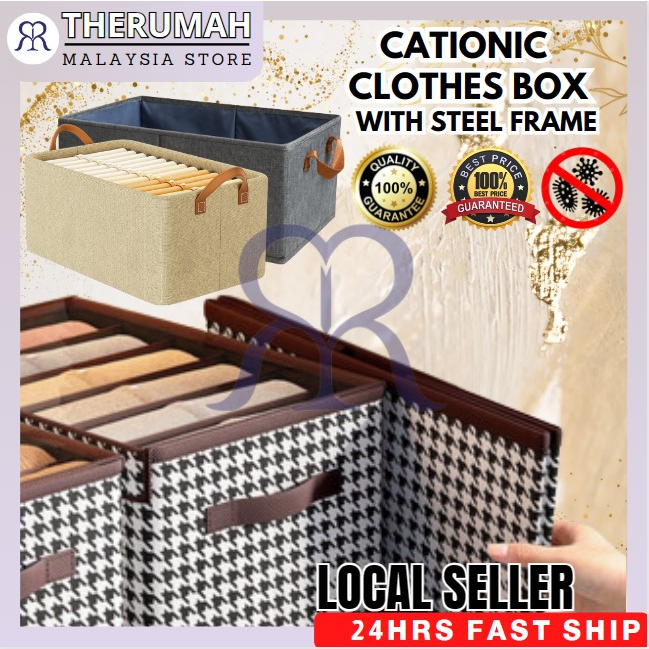 Cationic Foldable Clothes Steel Frame Wardrobe Storage Box Drawer ...