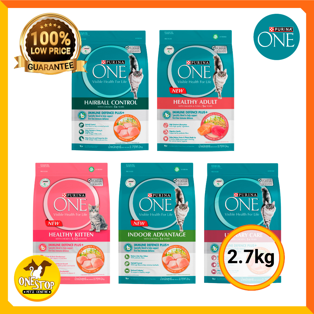 PURINA ONE CAT DRY FOOD 2.7KG_Indoor/Kitten/Adult/Hairball/Urinary care ...