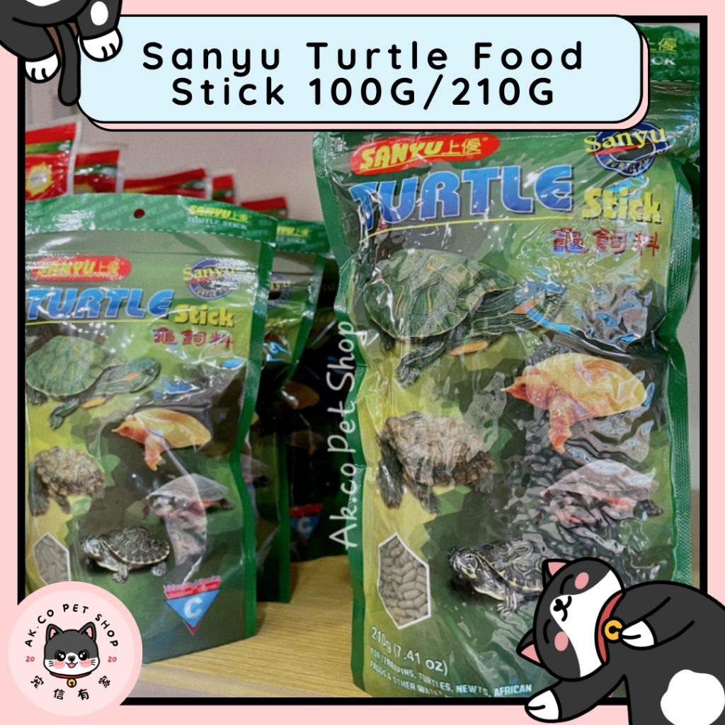 [CLEARANCE] SANYU Turtle Food Stick 100G/210G Turtle Food Makanan Penyu ...
