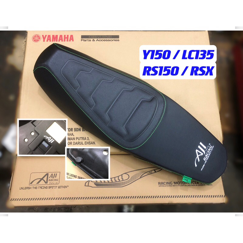 Ori AJI RACING SEAT CRUVE CARBON Y15 LC V8 FI RSX KASAR LINE COVER SOFT SIT Y150 LC135 Y15ZR ...