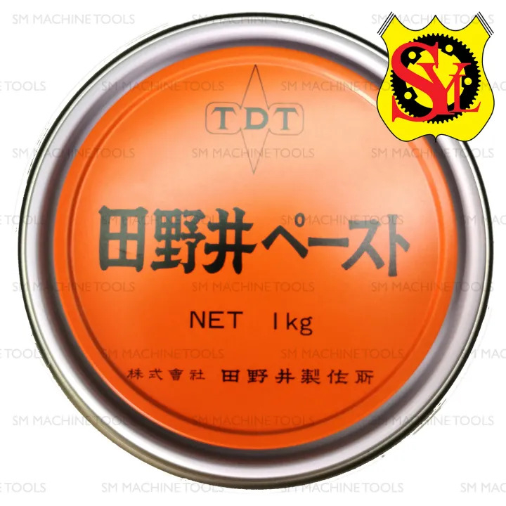 NACHI TANOI TDT Japan Tapping Paste Grease 1KG | Shopee Malaysia