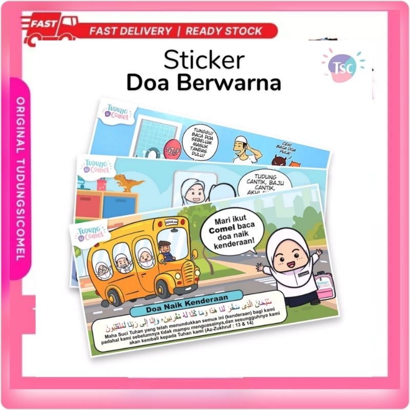 (ORI TSC) Sticker Doa by TudungSiComel | Shopee Malaysia