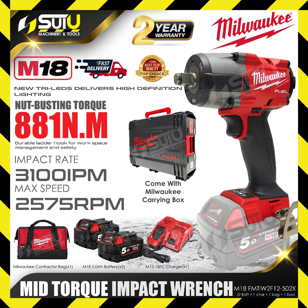 MILWAUKEE M18 FMTIW2F12-0X0 AISA / FMTIW2F12-502X FUEL™ Gen II 1/2 ...